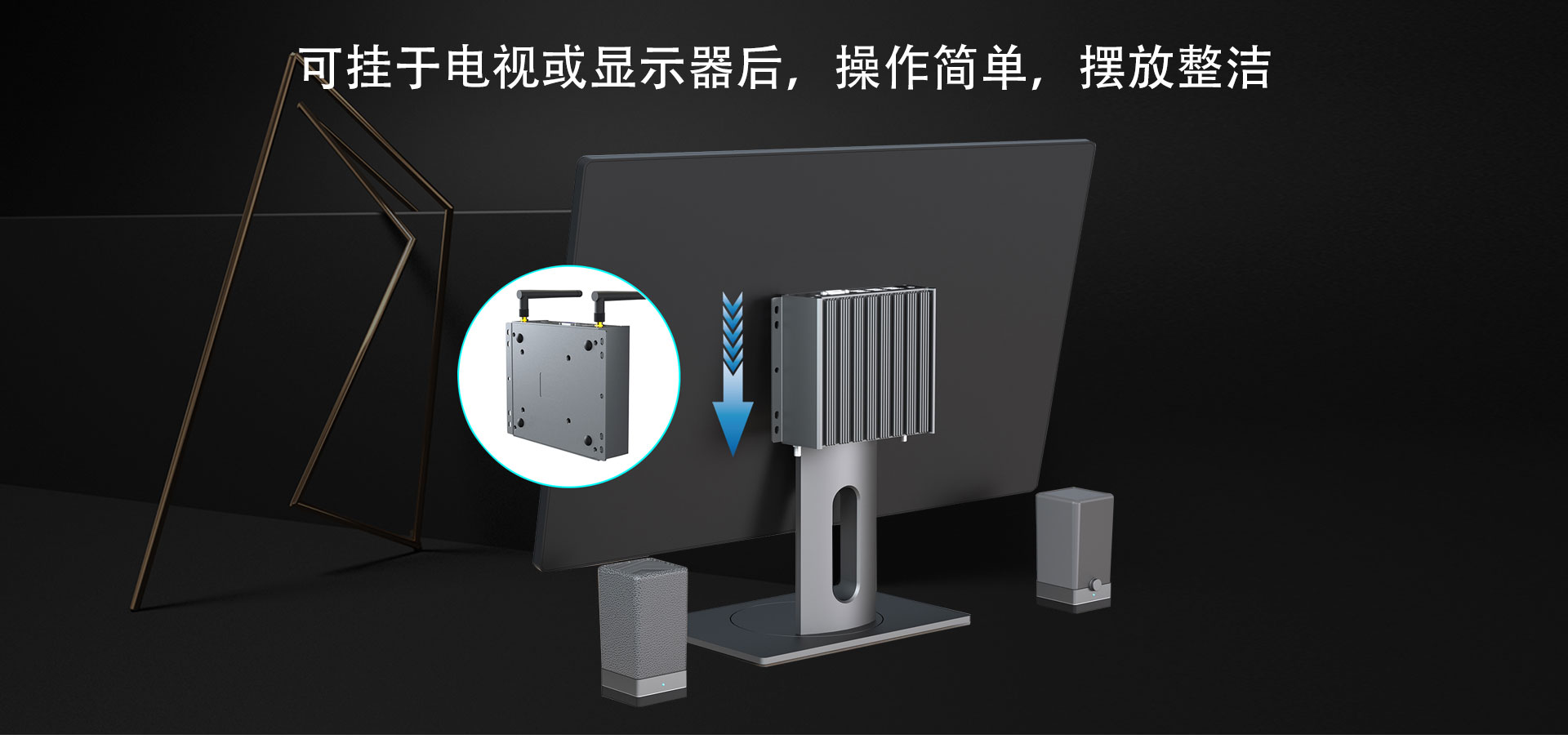 IPC-X1,工业电脑,Mini PC, 迷你电脑, 创盈芯, 迷你主机, 生产厂家, 笔记本电脑, 小主机, AI PC，人工智能主机，AI ...