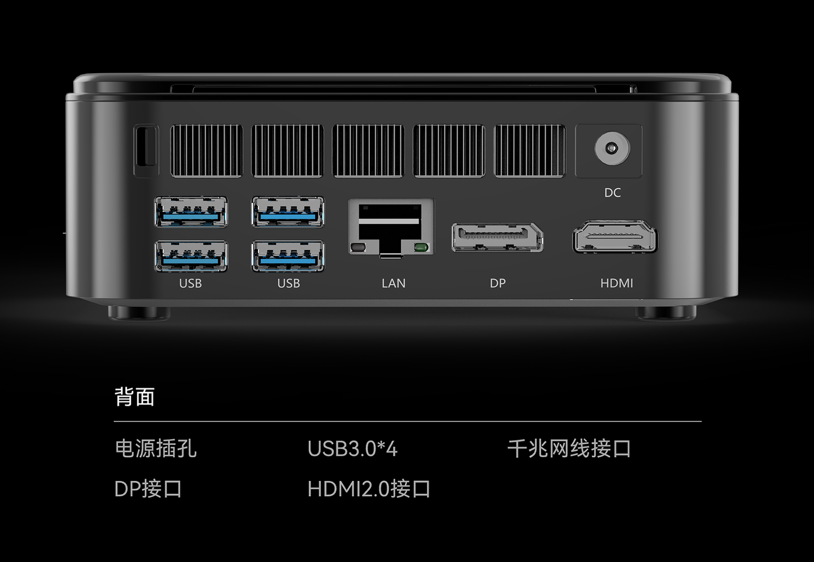 AI PC，迷你电脑，Mini PC，创盈芯, 迷你主机, ODM厂家，笔记本电脑，INTEL，NUC，国产电脑，人工智能主机，AI GC
