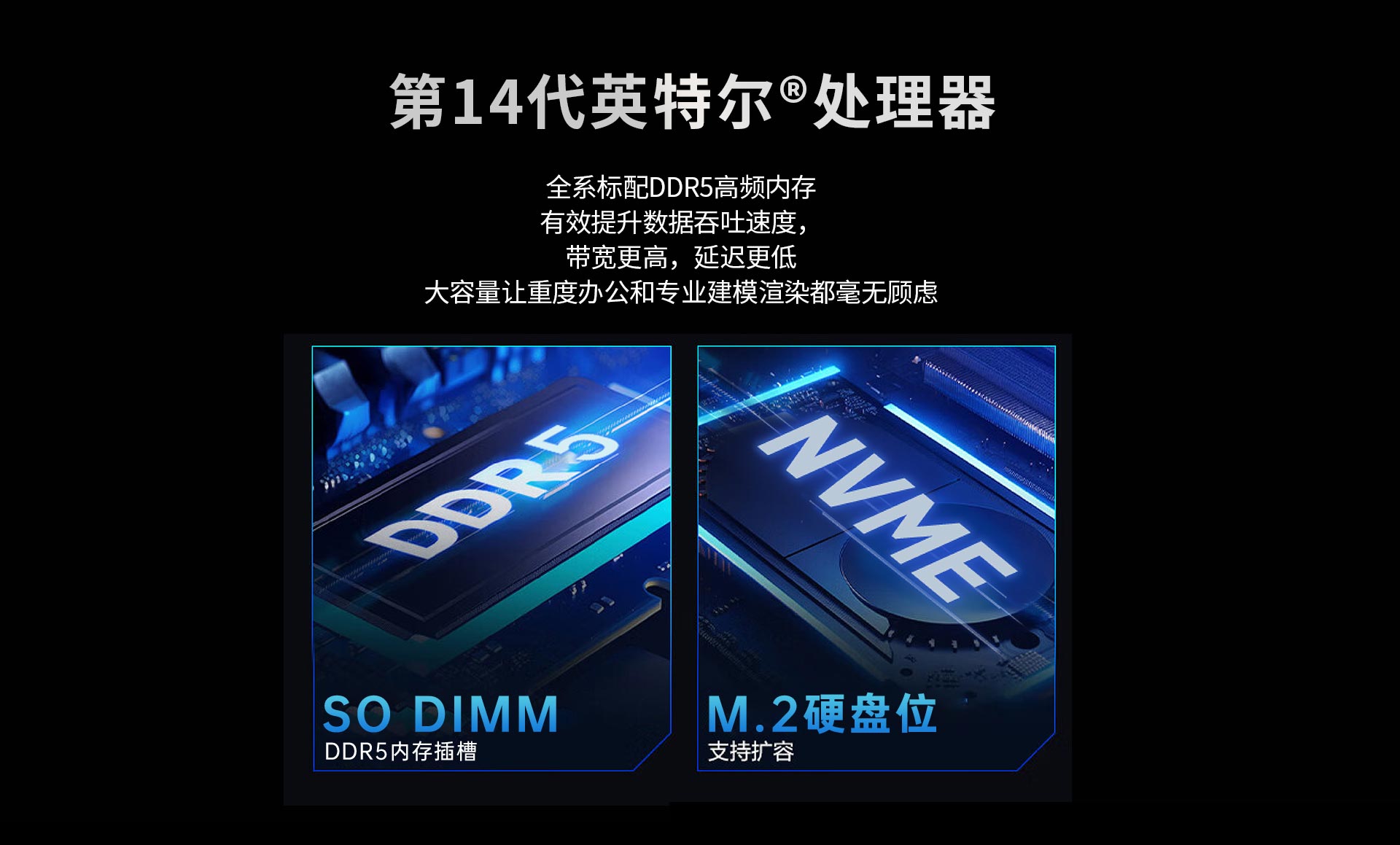 N3ES AI迷你电脑-深圳创盈芯官网