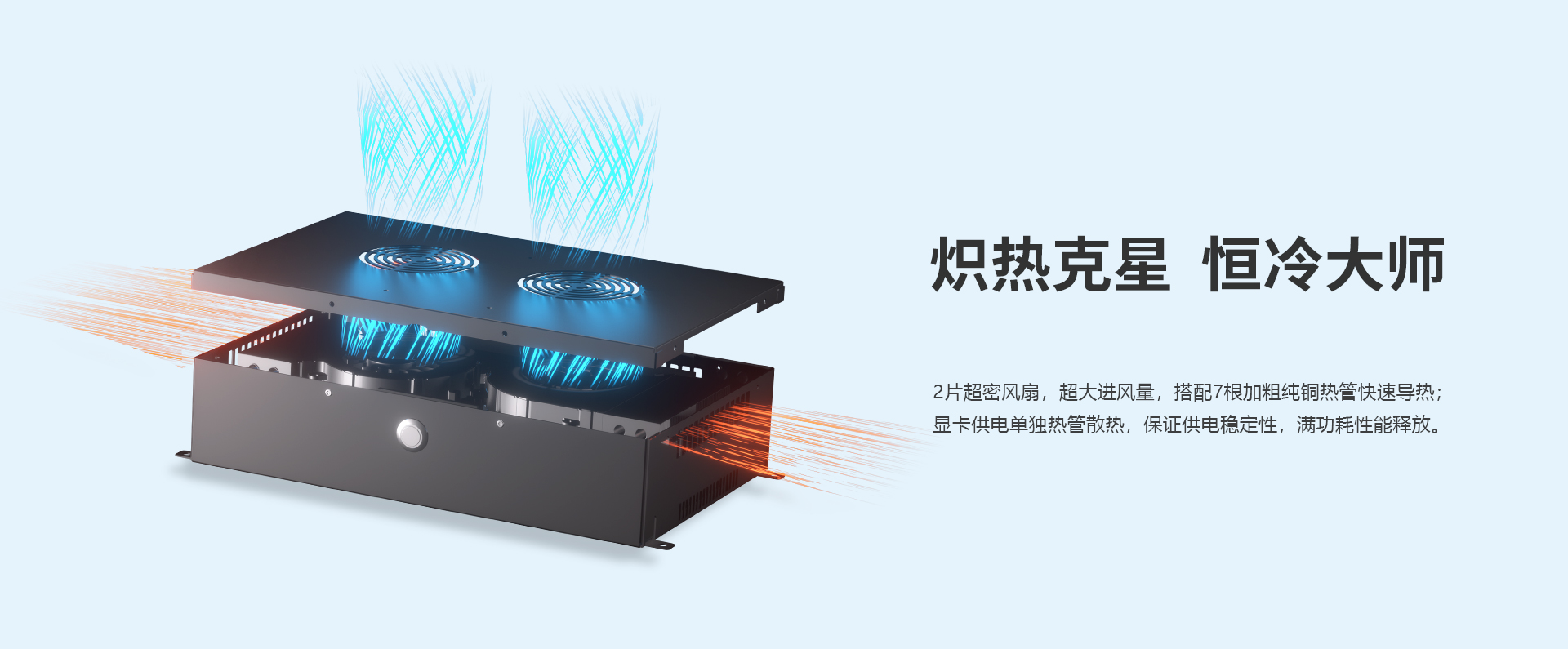 M3A工控机-M3A工控机定制-M3A工控主机厂家-深圳创盈芯官网