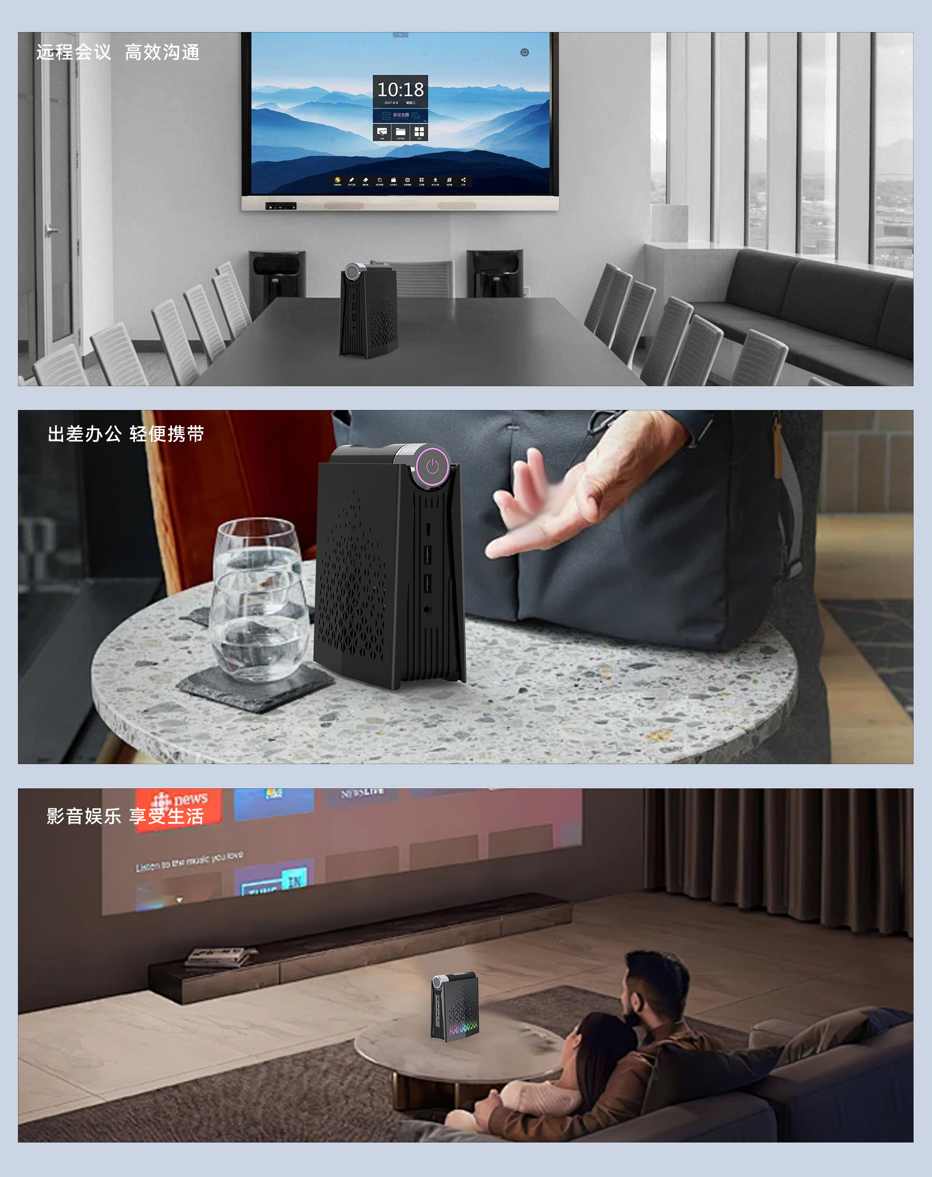 S3A迷你电脑-S3A迷你电脑厂家-深圳创盈芯官网