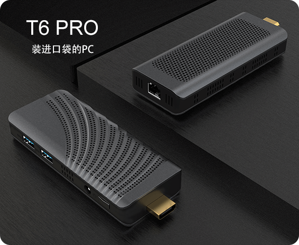 迷你电脑, Mini PC, 迷你主机,笔记本电脑, 小主机